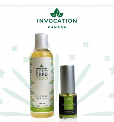 Invocation - Parfums d'aromathérapie 100% naturel, corporel et d'ambiance